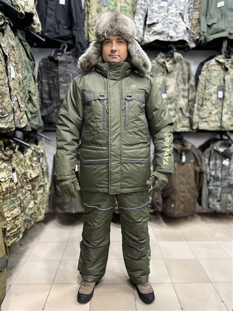 Зимний костюм "Рыболов-2" -45 Таслан Тайгер Хаки – купить за 13 950 ...