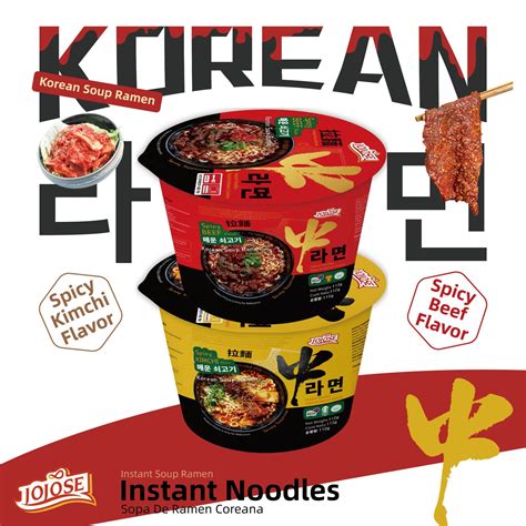 Bbq Halal Food Korean Food Products From Korea Food Stuffs Supplies