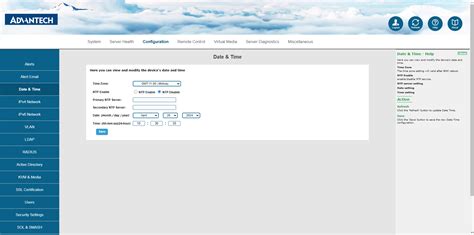 Advantech Insyde Integrated BMC Web Console большой обзор internet lab ru