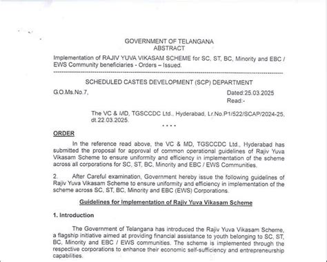 Rajiv Yuva Vikasam Application Form Download 2025 How To Apply Online