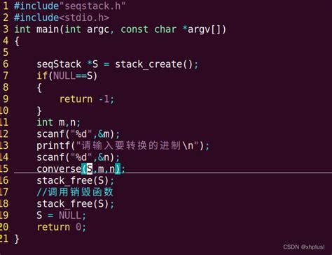 数据结构练习 Csdn博客