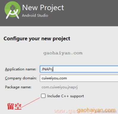 在Android中使用JNA一 JNA简述 略 二 so文件的编译 本文以C语言为例 C源文件 Androi 掘金