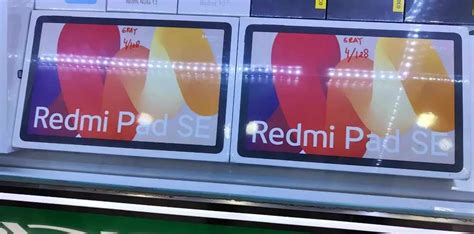 Xiaomi Redmi Pad SE Tablet 913203153