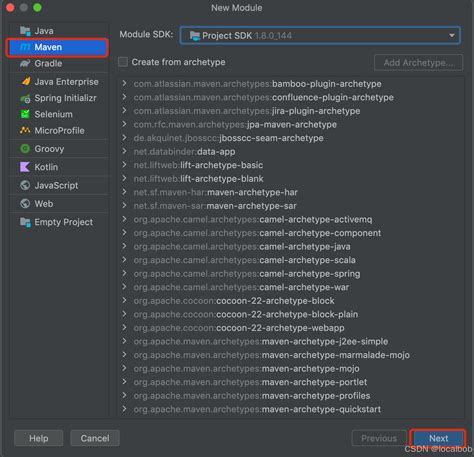 Ruoyi Vue Pro 新建模块java若依 Ruoyi教程 Csdn专栏