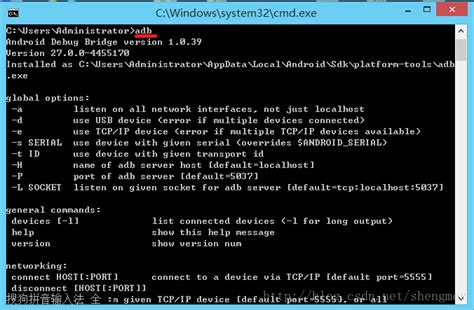 Android Studio检测不到模拟器 真机 亲测可行 个人文章 SegmentFault 思否