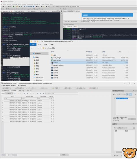 jupyter notebook用matplotlib不显示图片解决方案 呆瓜半小时入门python数据分析 CSDN在线视频培训