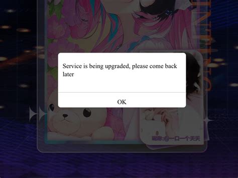 Different Dimension Me Is Down It Is Getting Updated R