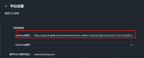 SQL审核平台Yearning 阿作 博客园