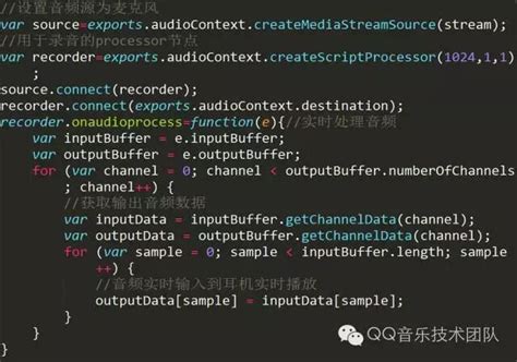 Web Audio Api 介绍和 Web 音频应用案例分析本篇文章首先介绍了web Audio Api相关概念、常用的 掘金