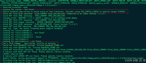 君正t41交叉编译ffmpeg、opencv并做h264软解，利用君正sdk做h264硬件编码、以及过程中遇到的问题解决 Csdn博客
