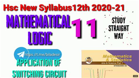 mathematical logic class 12th hsc maharashtra board new syllabus part