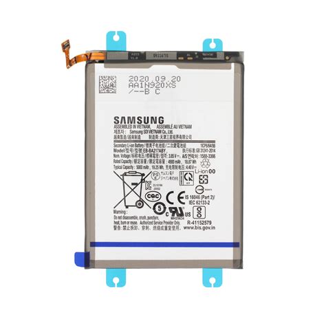 Samsung A12 Аккумулятор – Telegraph