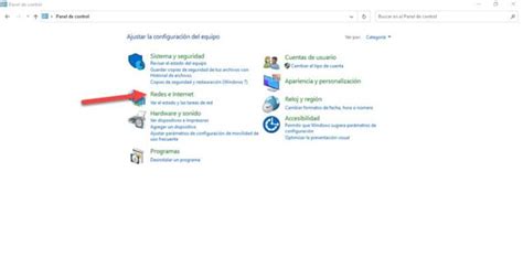 How To Find And Configure Windows Internet Options