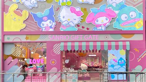 线下门店 三丽鸥官网