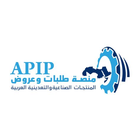 Apip Online