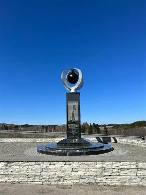 On This Day Efremov A Viktorovich