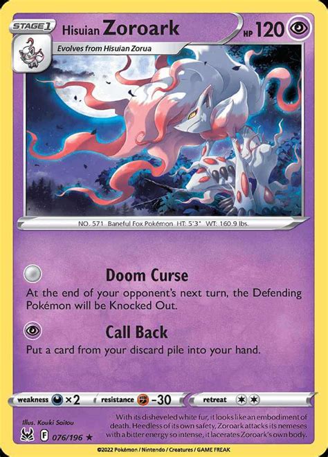 Hisuian Zoroark Single Prize Control Deck Pokemoncard
