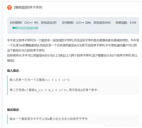 波峰波谷问题如何计算一段不规则曲线的相邻波峰波谷差值 Csdn博客 波峰波谷问题如何计算一段不规则曲线的相邻波峰波谷差值 Csdn博客