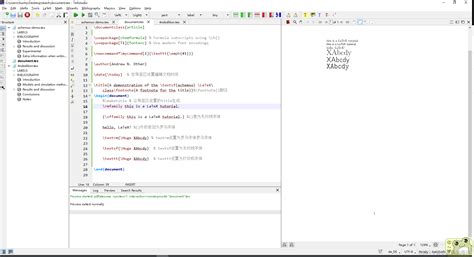 【latex 教程】03 latex 字体字号设置 latex字号 csdn博客