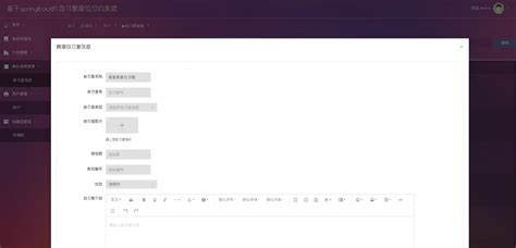 计算机毕业设计 自习室座位预约系统的设计与实现 java springboot vue 前后端分离 文档报告 代码讲解 安装调试 自习室座位