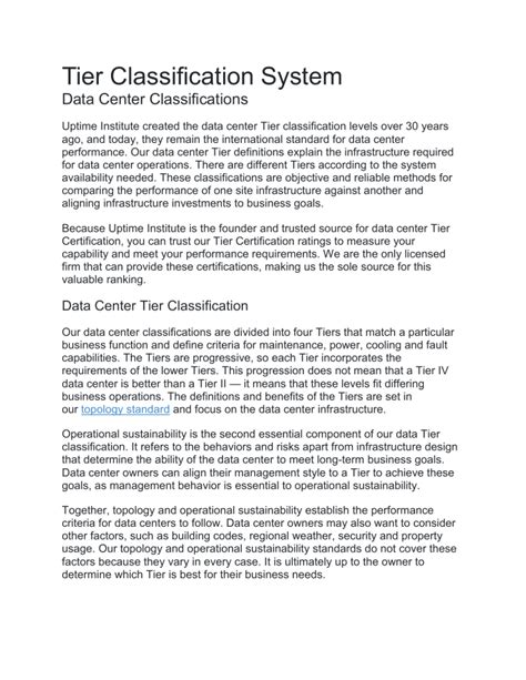 Data Center Tier Classification System
