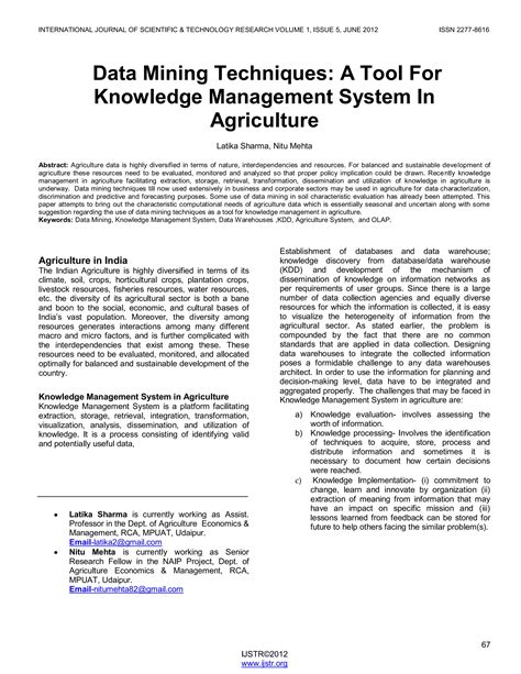 data mining techniques a tool for knowledge management system in