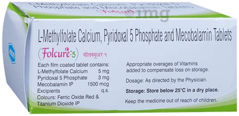 Folcure 5 Tablet Buy Strip Of 100 Tablets At Best Price In India 1mg