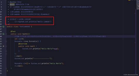 Java8的lambda表达式与streamapi详解：功能与应用 Csdn博客