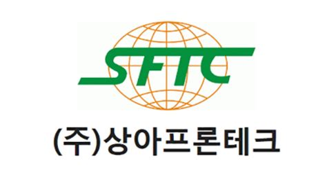 상아프론테크 하반기 장비 매출 본격화내년엔 배터리 부문 기대