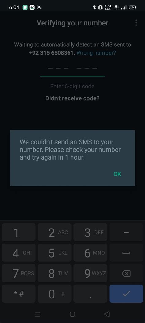 Verification Problem Rwhatsapp