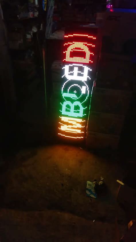 MB LED - YouTube