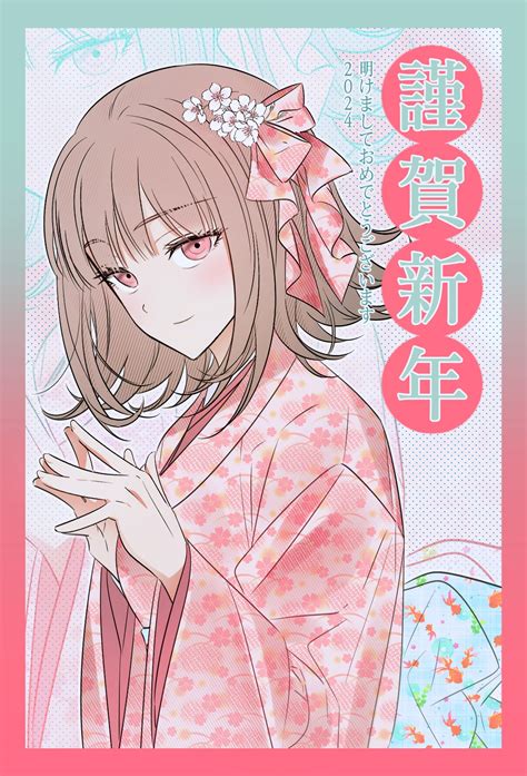 Nanami Chiaki Danganronpa And More Drawn By Vo Ez Danbooru