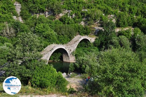 Epirus | Epirus Greek Mainland | Greece Guide
