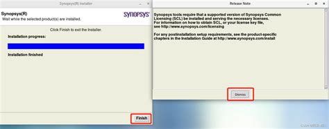 Vcs安装 Csdn博客