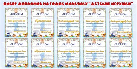 Сценарий на день рождения на 1 год девочке Как отметить день рождения девочки в 1 годик