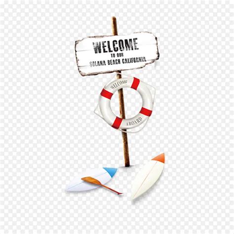 海上浪漫之旅png图片素材下载图片编号8704530 Png素材网