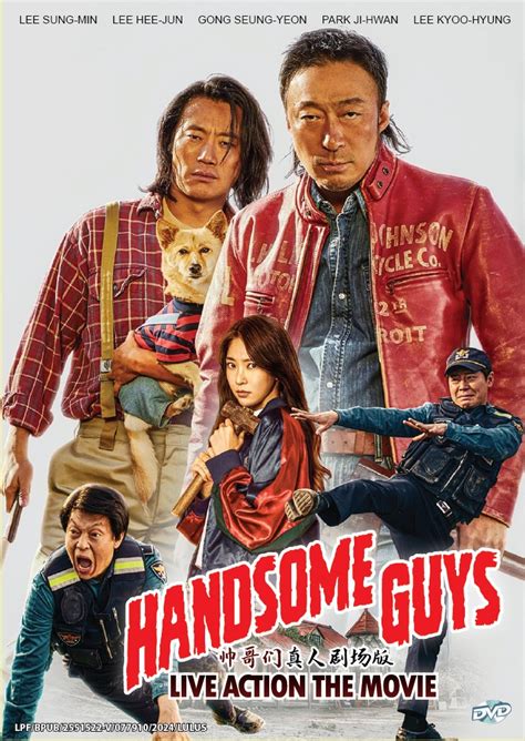 Handsome Guys Live Action The Movie Movie Otakudvd
