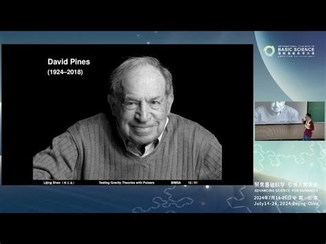 Free Video Testing Gravity Theories With Radio Pulsar Timing From Bimsa Class Central