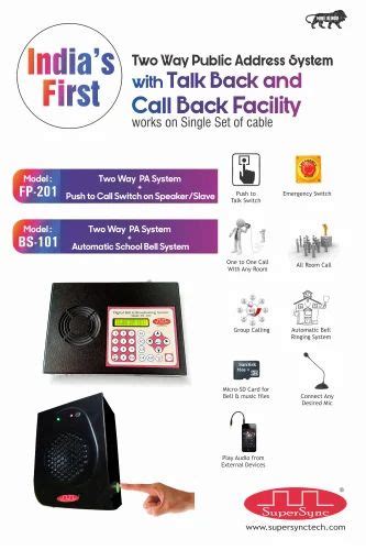 2 way paging system audio two way paging system at best price in jaipur