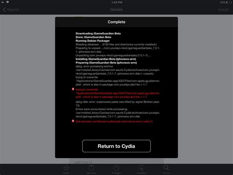 Constantly Getting Error Even Though I Tried Rebooting My Device Several Times Kindly Help R