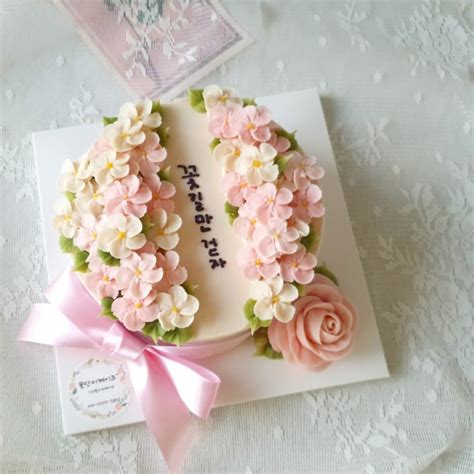 청주떡케이크 조카를 위한 응원선물 네이버 블로그