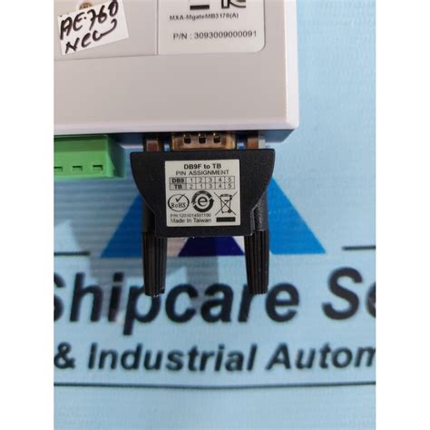 MOXA MGATE MB RS SERIAL DEVICE SERVER SERIAL TO ETHERNET MODBUS Atlas Shipcare