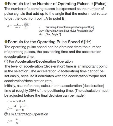 Motor Sizing Basics Part 3 Acceleration Torque And Rms Torque