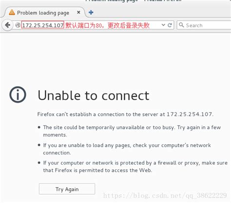 Linux下apache服务的部署linux环境下apache服务器部署 Csdn博客