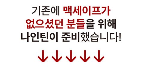 나인틴프라이데이 갤럭시s24💖 귀여운 곰돌이 토끼 케이스 키링 맥세이프 폰케이스 아이폰 15 14 13 12 미니 프로