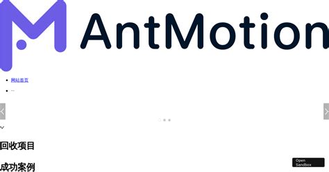 Landing Create React App Example Codesandbox