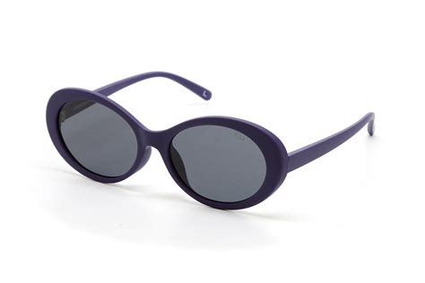 Солнцезащитные очки LUXOPTICA LUXOPTICA LOS 502 VIO – купить LUXOPTICA ...