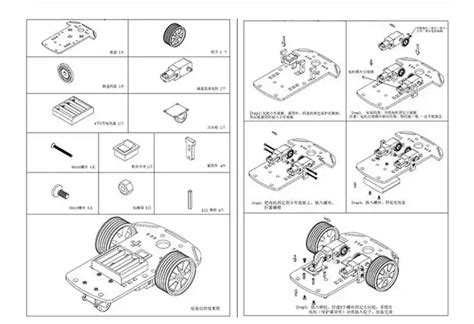 New Motor Smart Robot Car Chassis Kit Speed Encoder Battery Box 2wd For