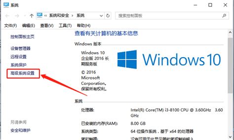 Windows10电脑怎么解决拖动窗口时会显示黑色边框 图文 59系统乐园