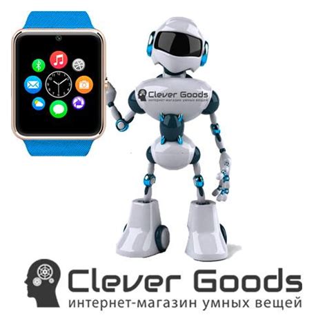 clevergoods.com.ua